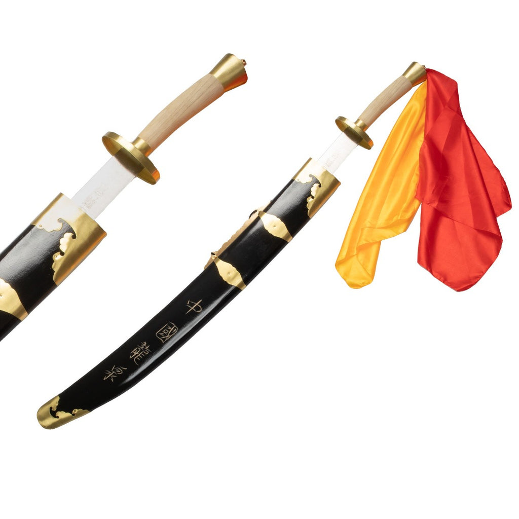 Kung Fu Dao Gold | Martial Arts | SMAI