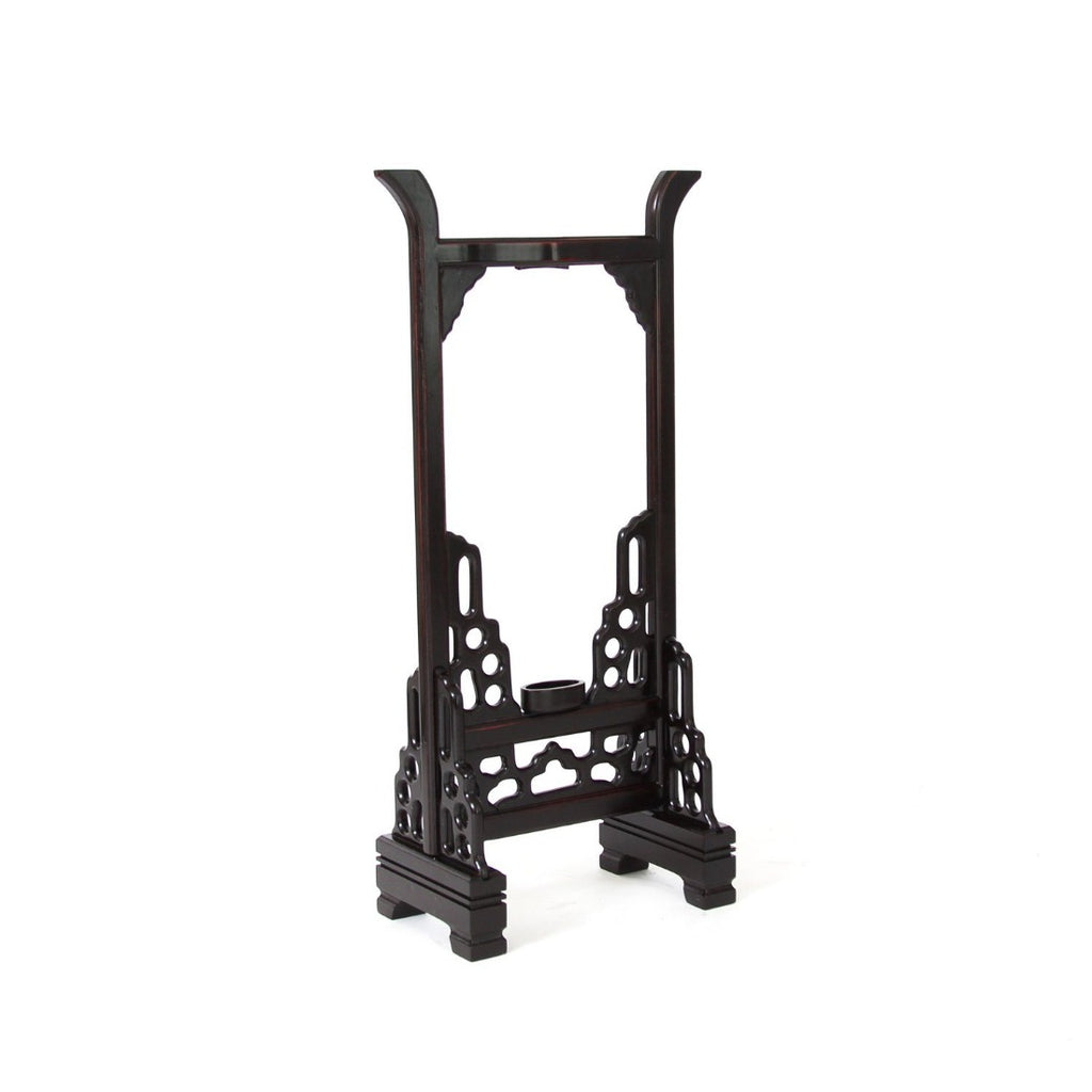 Sword Display - Vertical | Martial Arts | SMAI